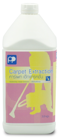 CARPET EXTRACTION - Billion Plus