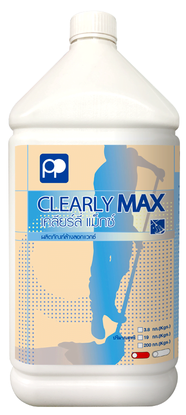 CLEARLY MAX - Billion Plus